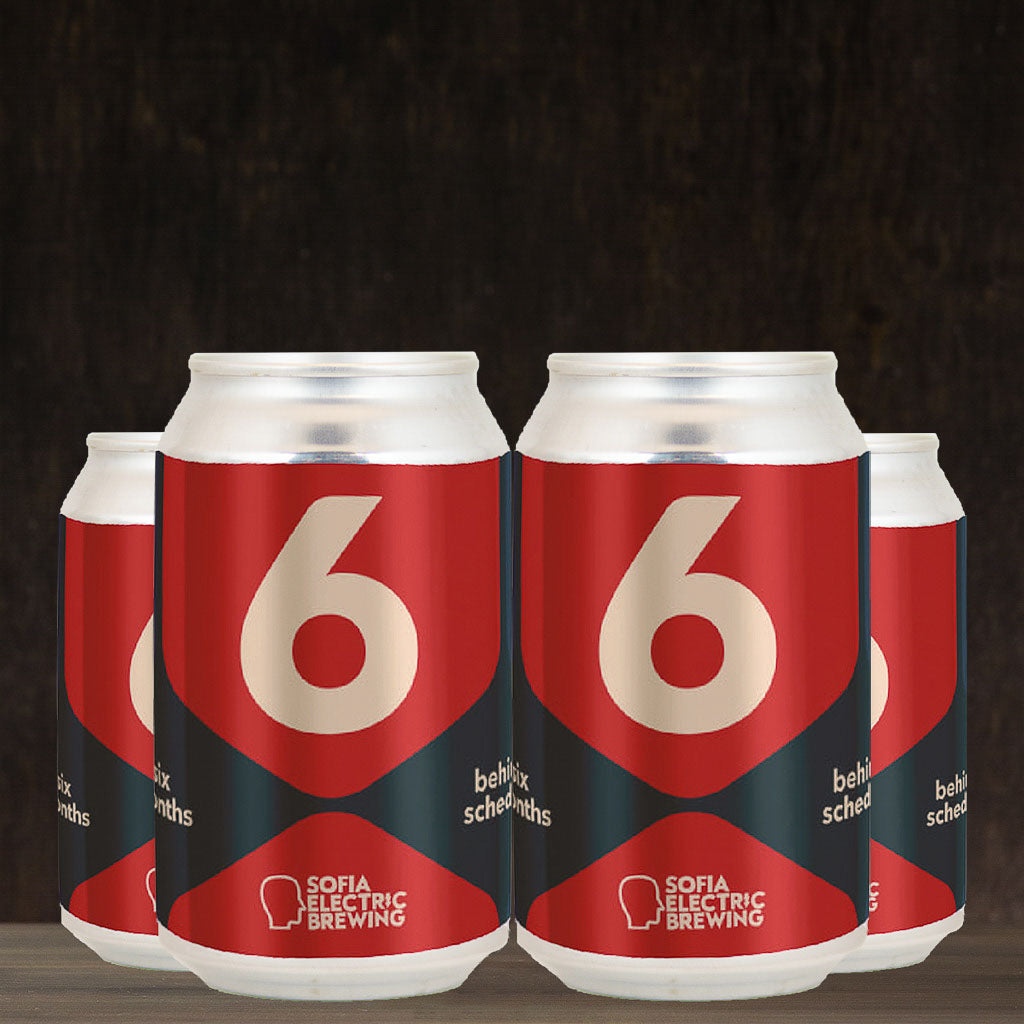 סופיה אלקטריק 6 חודשים באיחור - Sofia Electric 6 Months Behind Schedule | Beer And Beyond