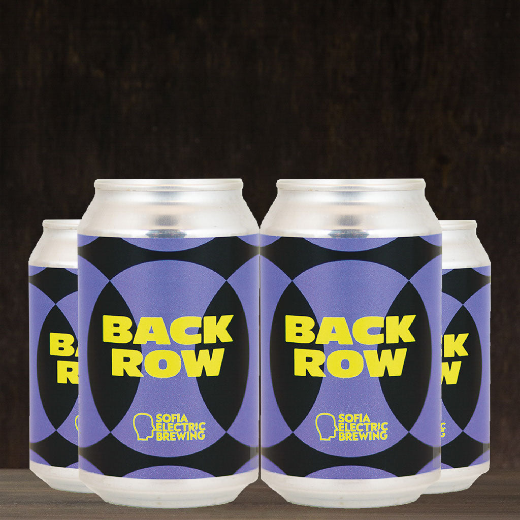 סופיה אלקטריק באק רו - Sofia Electric Back Row | Beer And Beyond
