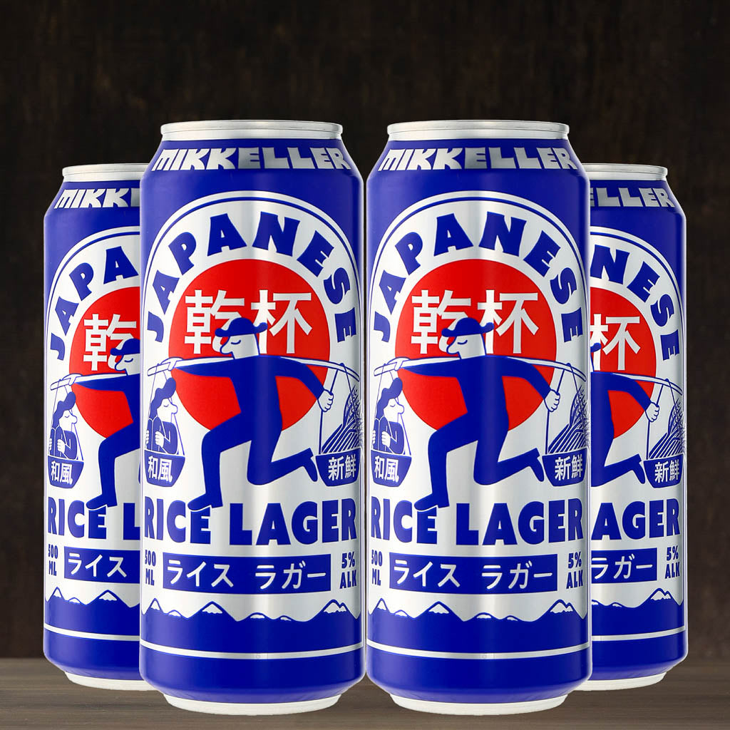 מיקלר ג'פניז רייס לאגר - Mikkeller Japanese Rice Lager | Beer And Beyond