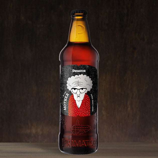 בירות לאגר | Beer And Beyond