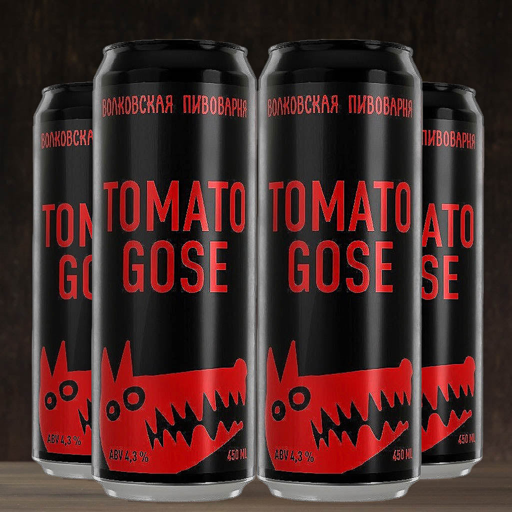 וולף גוזה עגבניות - Wolf Tomato Gose | Beer And Beyond