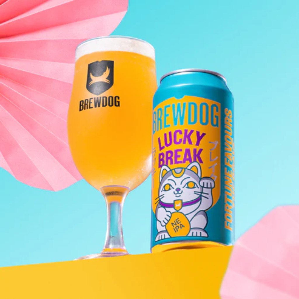 ברודוג לאקי ברייק - Brewdog Lucky Break | Beer And Beyond