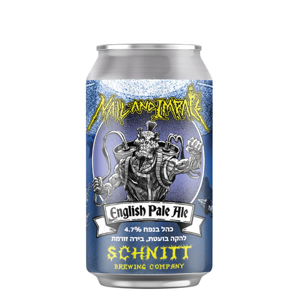 שניט נייל אנד אימפייל - Schnitt Nail And Impale | Beer And Beyond