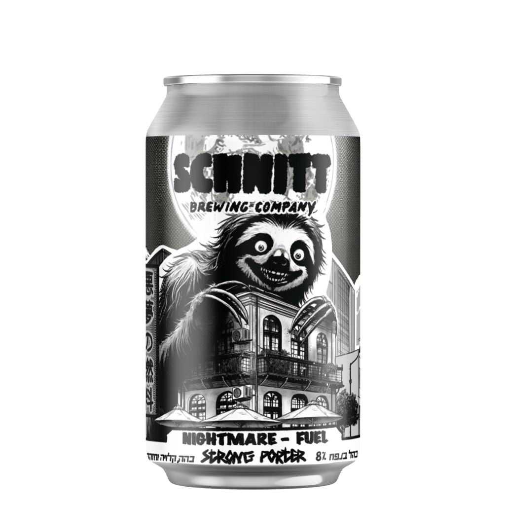 שניט נייטמר פיול - Schnitt Nightmare Fuel | Beer And Beyond