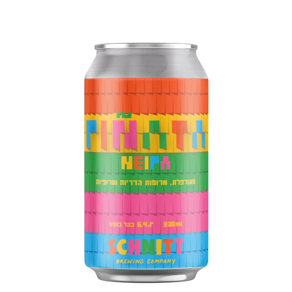 שניט פיניאטה - Schnitt Pinata | Beer And Beyond