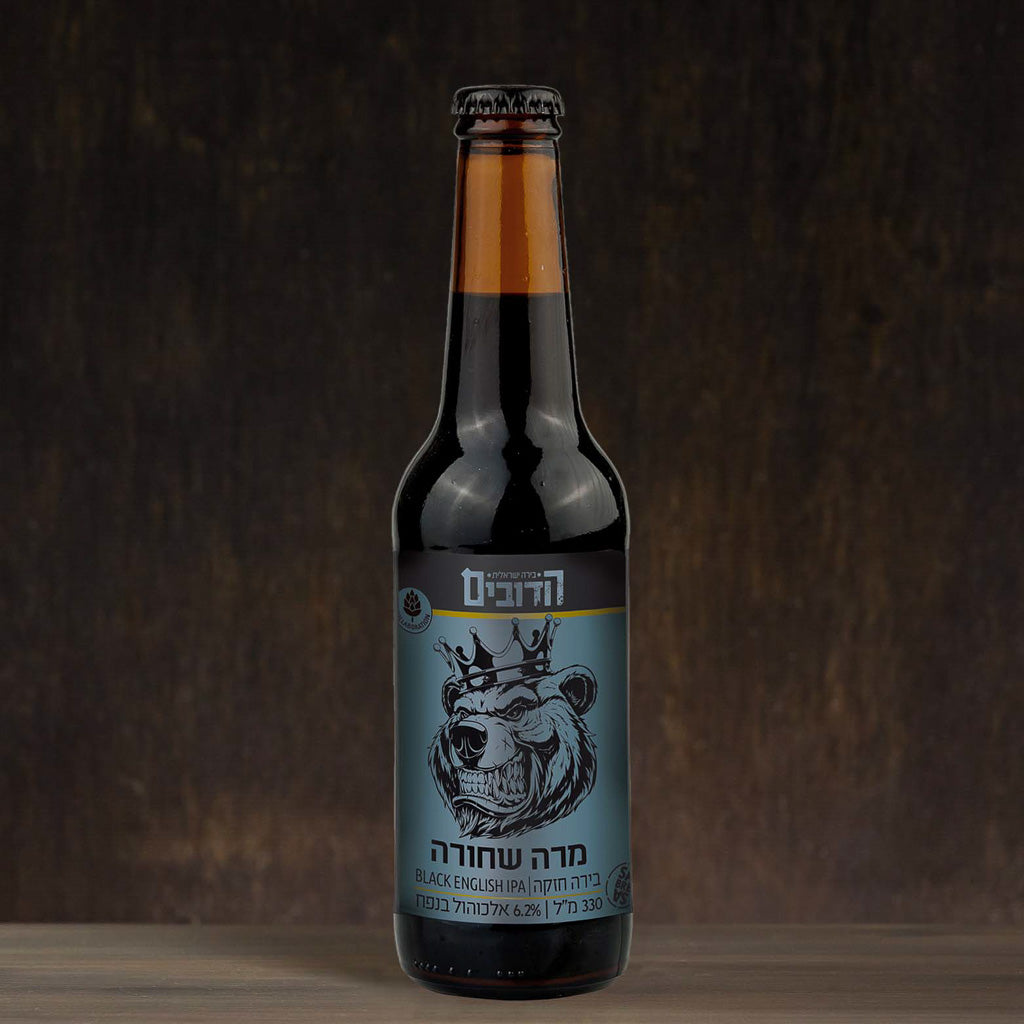 הדובים מרה שחורה - Hadubim Mara Schora | Beer And Beyond