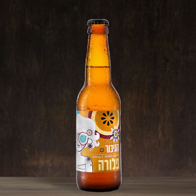 בירות פירות - Fruit Beers | Beer And Beyond