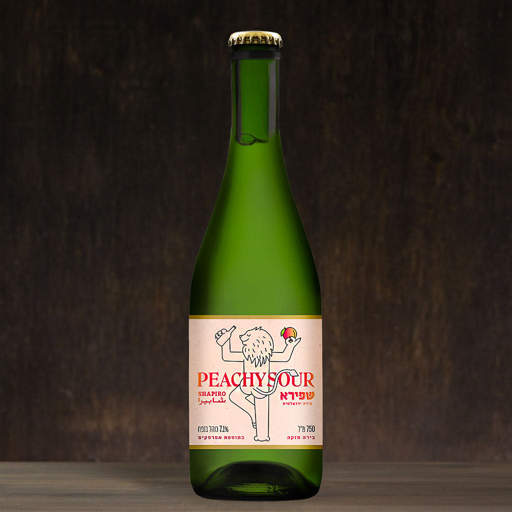 שפירא פיצ'י סאוור אפרסקים - Shapira Peachy Sour | Beer And Beyond