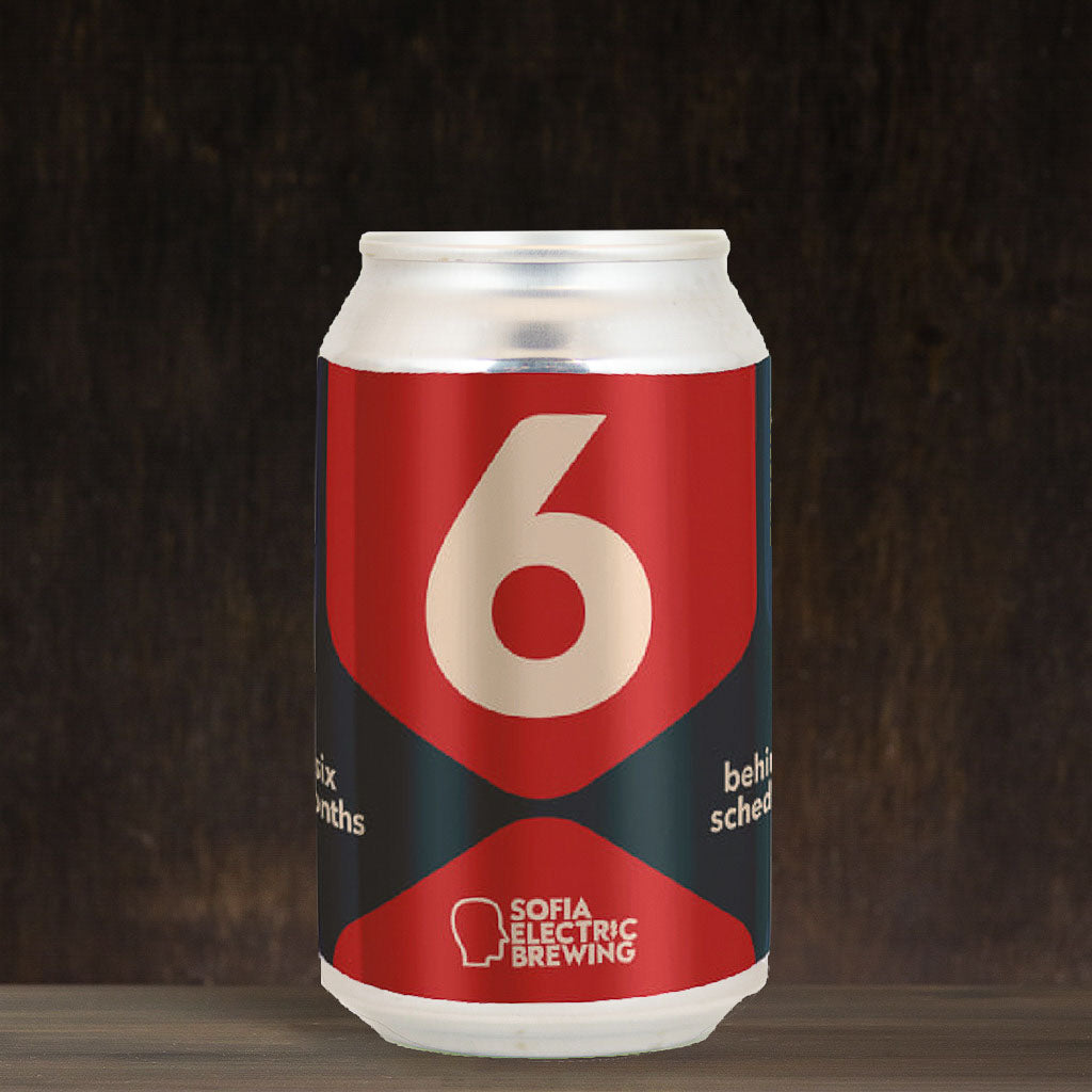 סופיה אלקטריק 6 חודשים באיחור - Sofia Electric 6 Months Behind Schedule | Beer And Beyond