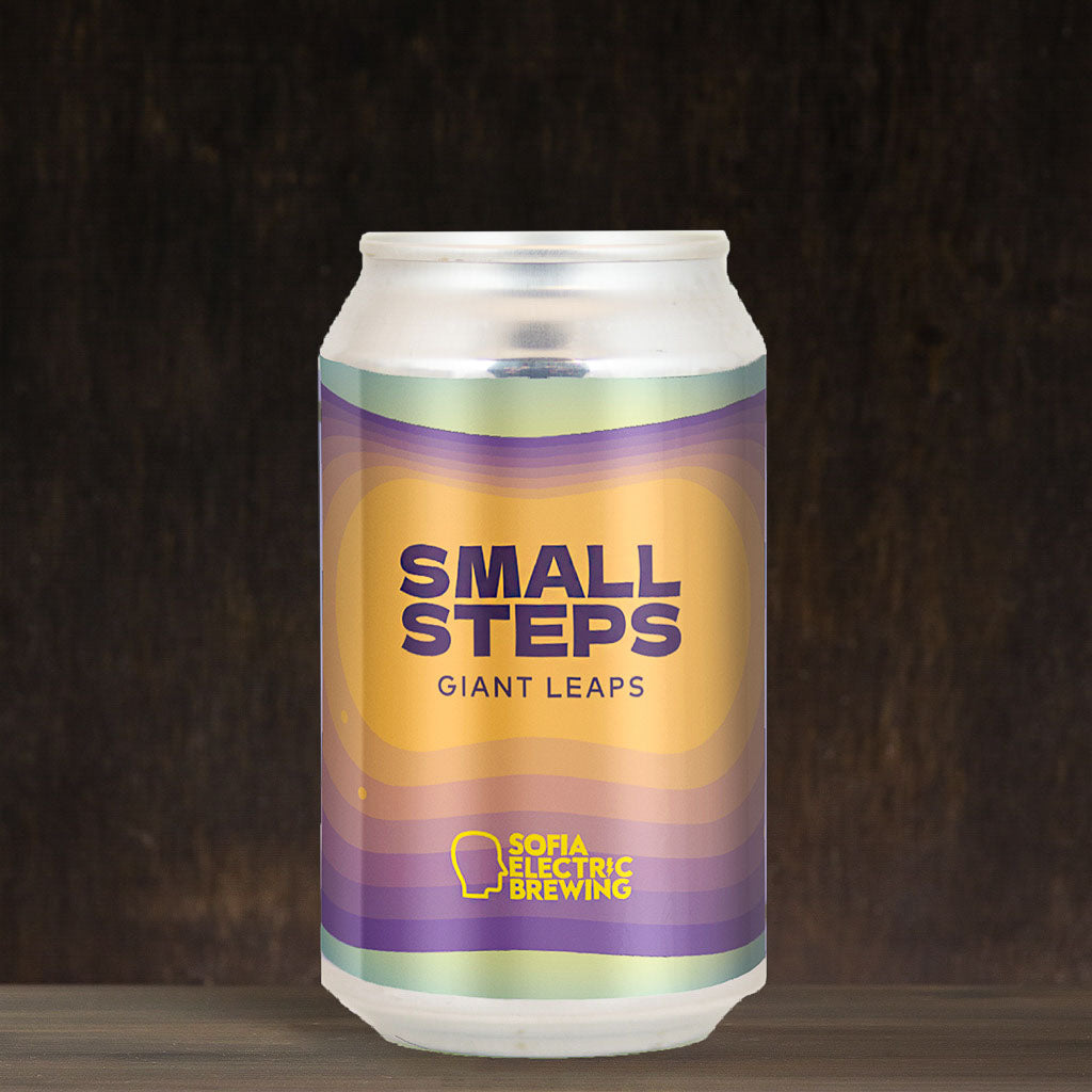 סופיה אלקטריק סמול סטפס ג'יאנט ליפס - Sofia Electric Small Steps Giant Leaps | Beer And Beyond