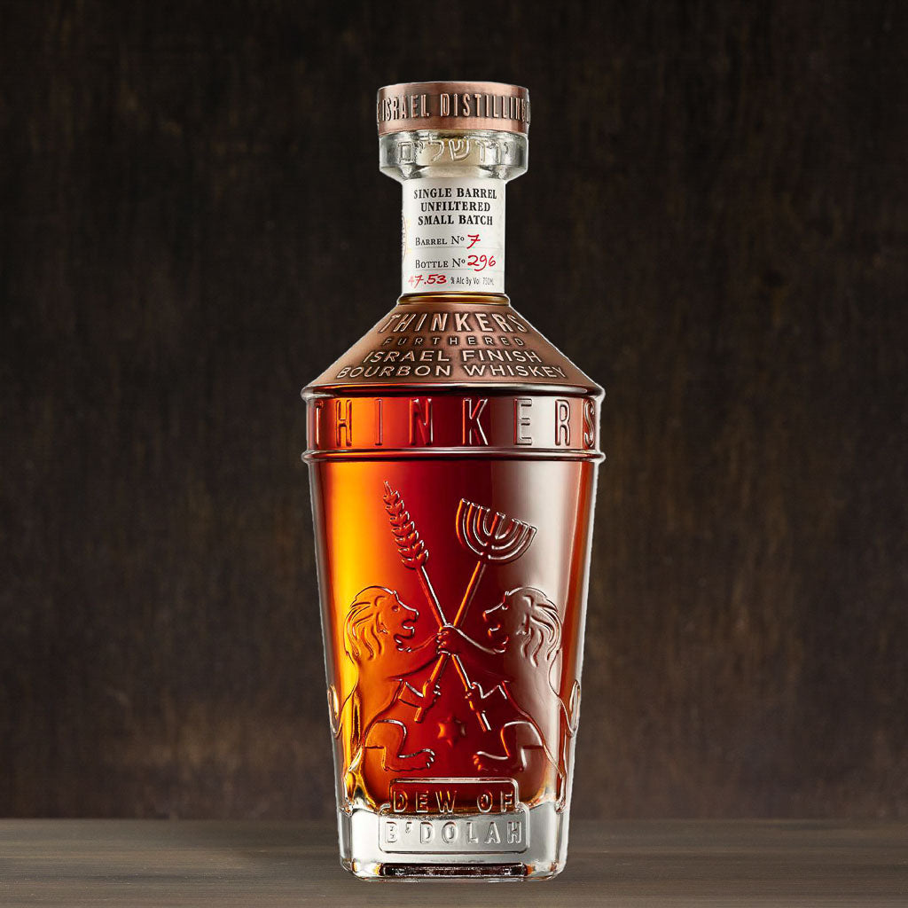 אלכוהול | Beer And Beyond