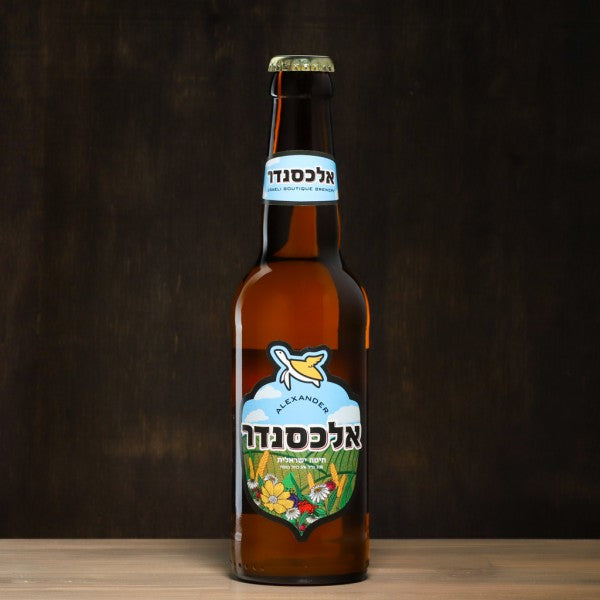 אלכסנדר חיטה ישראלית - Alexander Israeli Wheat | Beer And Beyond